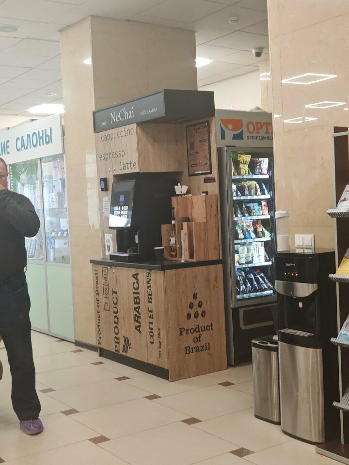 Kahve otomatı NeChai, Yekaterinburg, foto