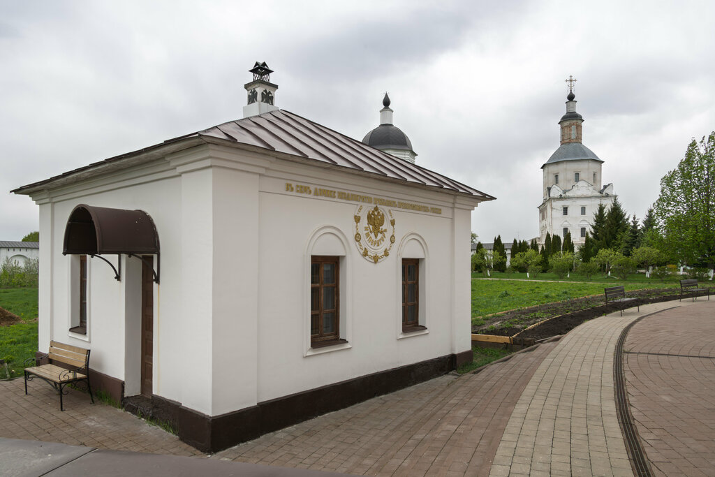 Turistik yerler Домик Петра Первого, Brianskaya oblastı, foto