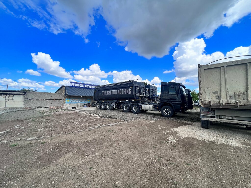 Oto lastik tamiri Грузовой и Легковой Шиномонтаж SV, Canköy, foto