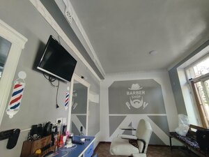 Barbershop (Imom Al Buxoriy ko'chasi No:15, Town of Asaka), berberler