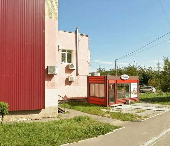 Veteriner klinikleri Univet, Habarovsk, foto