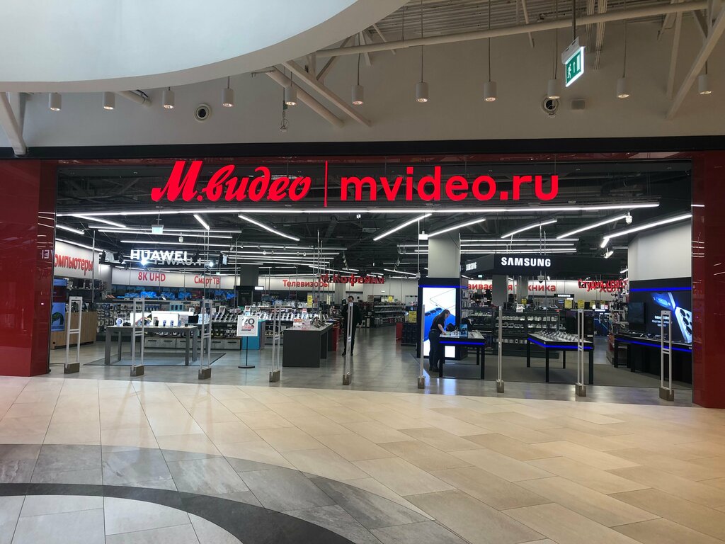Beyaz eşya mağazaları M. Video, Kudrovo, foto