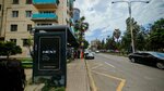 Sherif Khimshiashvili Street, 11 (Autonomous Republic of Adjara, Batumi, Sherif Khimshiashvili Street), toplu taşıma durağı  Batum'dan