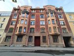 Доходный дом А.К. Кузьмина (Drovyanoy Lane No:4), turistik yerler  Saint‑Petersburg'dan
