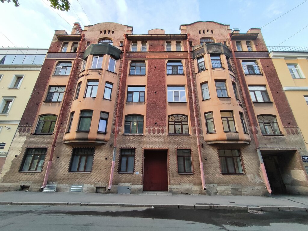 Turistik yerler Доходный дом А.К. Кузьмина, Saint‑Petersburg, foto