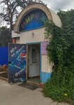 Мираж (Dachnaya ulitsa No:1В, posyolok selskogo tipa Kryukovo), market  Kurganskaya oblastından