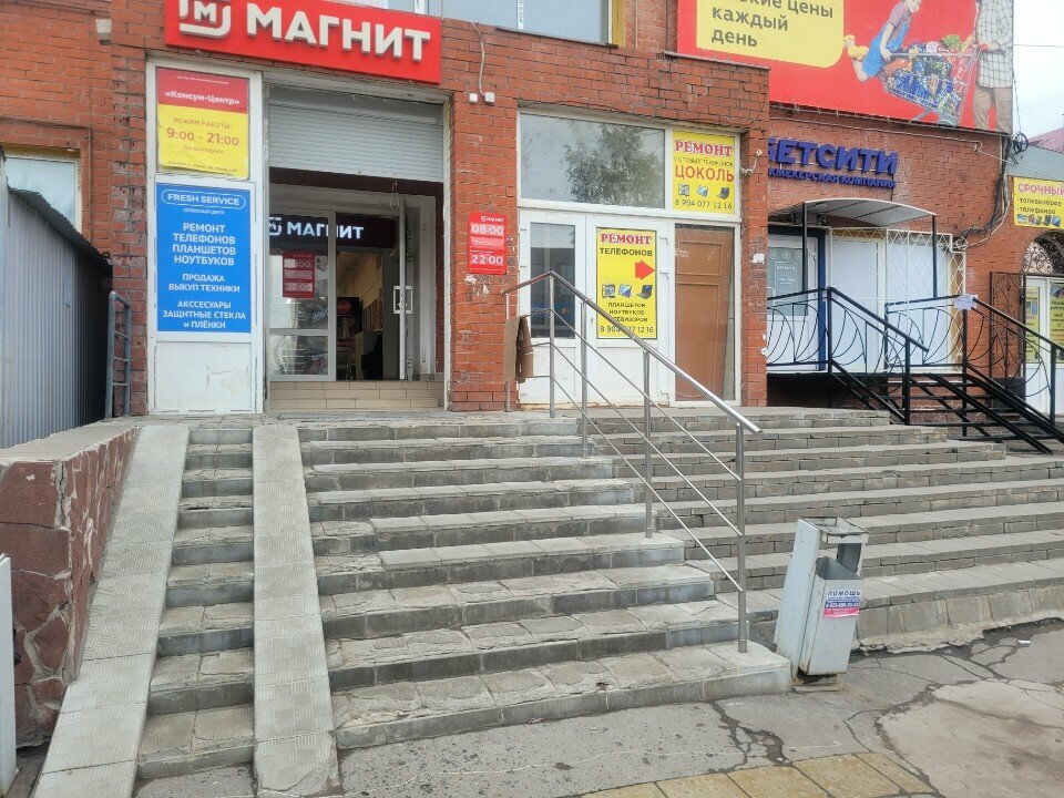 Etiketleme ve barkodlama hizmetleri Sj Company, Omsk, foto