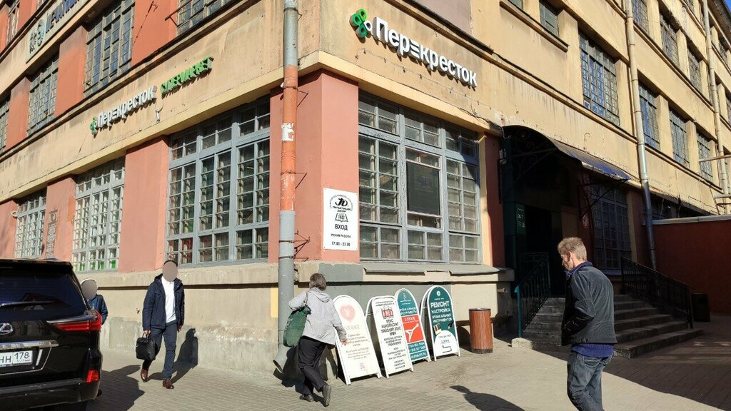 i̇ç dekorasyon ürünleri Глазурь, Saint‑Petersburg, foto