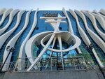 Kobiz Saray (Kereı Jáne Jánibek Handar kóshesi No:18), restoran  Astana'dan