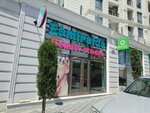 Esmiralda Beauty studio (Alesker Guseynov Street No:33), güzellik salonu  Bakü'den