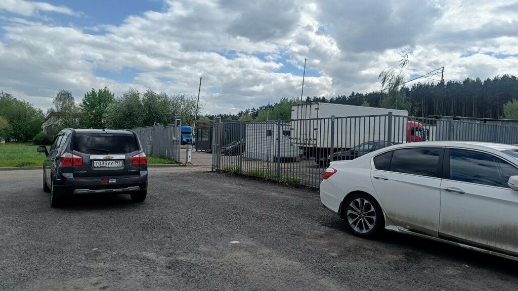 Depo Склад, Moskova, foto