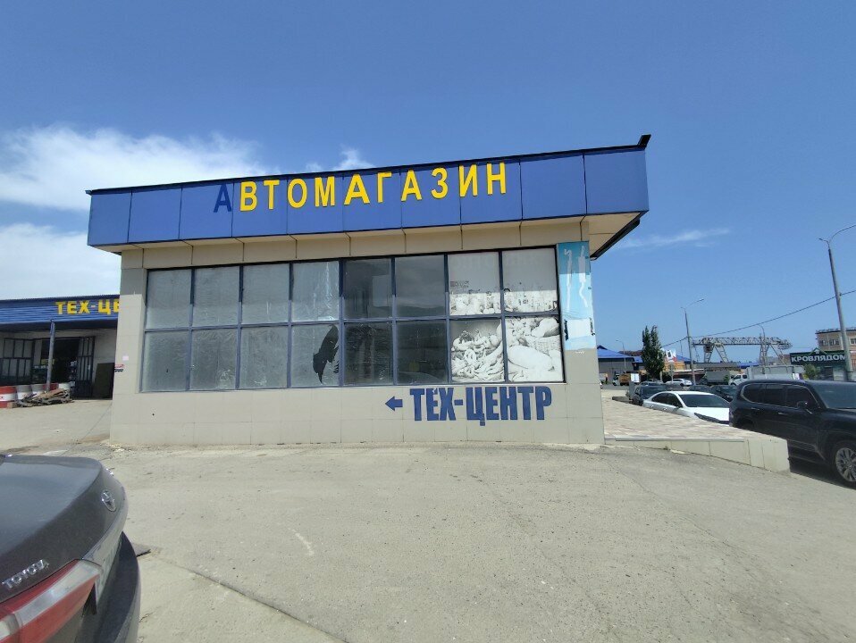 Mini-market Оптовик, Dağıstan, foto