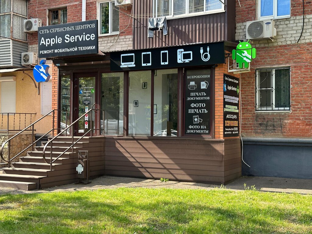 Fotoğraf hizmetleri Aphoto, Krasnodar, foto