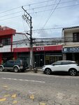 Lawyer Eduardo Aguirre (Santa Cruz de la Sierra, Avenida Beni, 647), avukatlar  Bolivya'dan