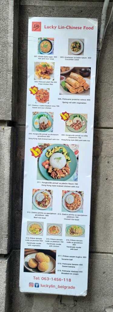 Fast food Lucky Lin, Belgrad, foto