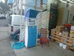Tbc Pay (Pridon Khalvashi Avenue No:98), atm'ler  Batum'dan