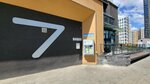 Живая вода (Igara Luchanka Street No:7), su satışı  Minsk'ten