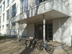 Богиня (Nartova Street No:2, Nizhniy Novgorod), terziler  Nijni Novgorod'dan