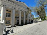 Невесомость (Maxim Gorky Street No:79), güzellik salonu  Izhevsk'ten