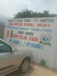 Groupe Scolaire École Primaire Publique M'Badon (Abidjan, Cocody, Quartier de la M'Badon), i̇lkokul  Abican'dan