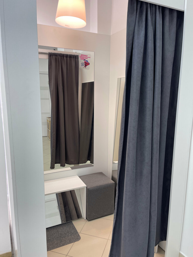 Teslimat noktası Ozon, Tiumen, foto