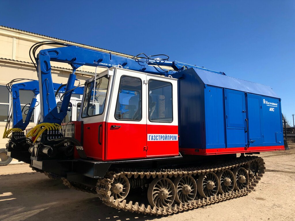 i̇nşaat firmaları Техстроймаш, Tixvin, foto