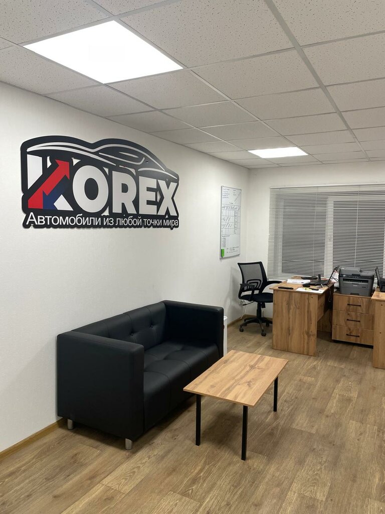 i̇kinci el araç satışı Korex, Samara, foto