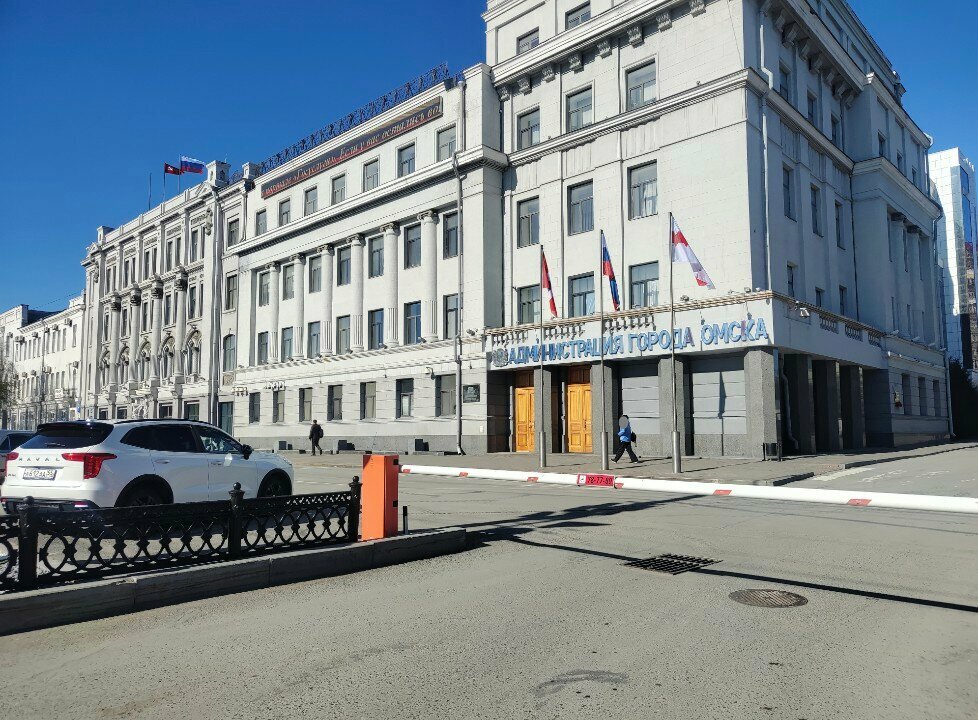 Belediyeler, devlet daireleri Omsk city Administration, case management, Omsk, foto