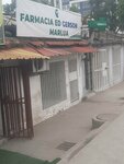 Edp Gerson Marlua (Luanda, Avenida Hoje Ya Henda), veteriner eczaneleri  Loanda'dan