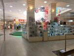Бижутерия (Novoslobodskaya Street No:4), bijuteriler  Moskova'dan
