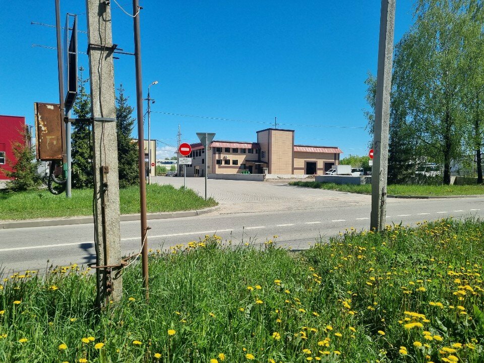 Elektronik eşya mağazaları Eplutus, Smolensk, foto