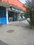 Touch Store (Santa Cruz de la Sierra, Distrito Municipal 11, Subdistrito CII, Aroma, 760), cep telefonu aksesuarları  Bolivya'dan