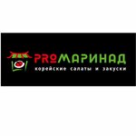 Pro Маринад (ulitsa Konstitutsii SSSR No:20), asya ürünleri mağazası  Orenburg'dan