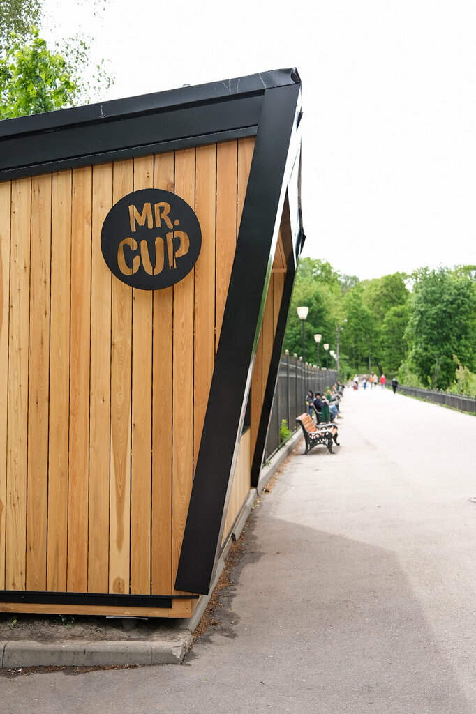 Kahve dükkanları Mr. Cup, Tula, foto