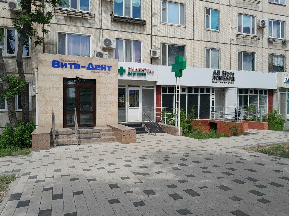 Özel ağız ve diş sağlığı klinikleri ve muayenehaneleri Vita-Dent, Astana, foto