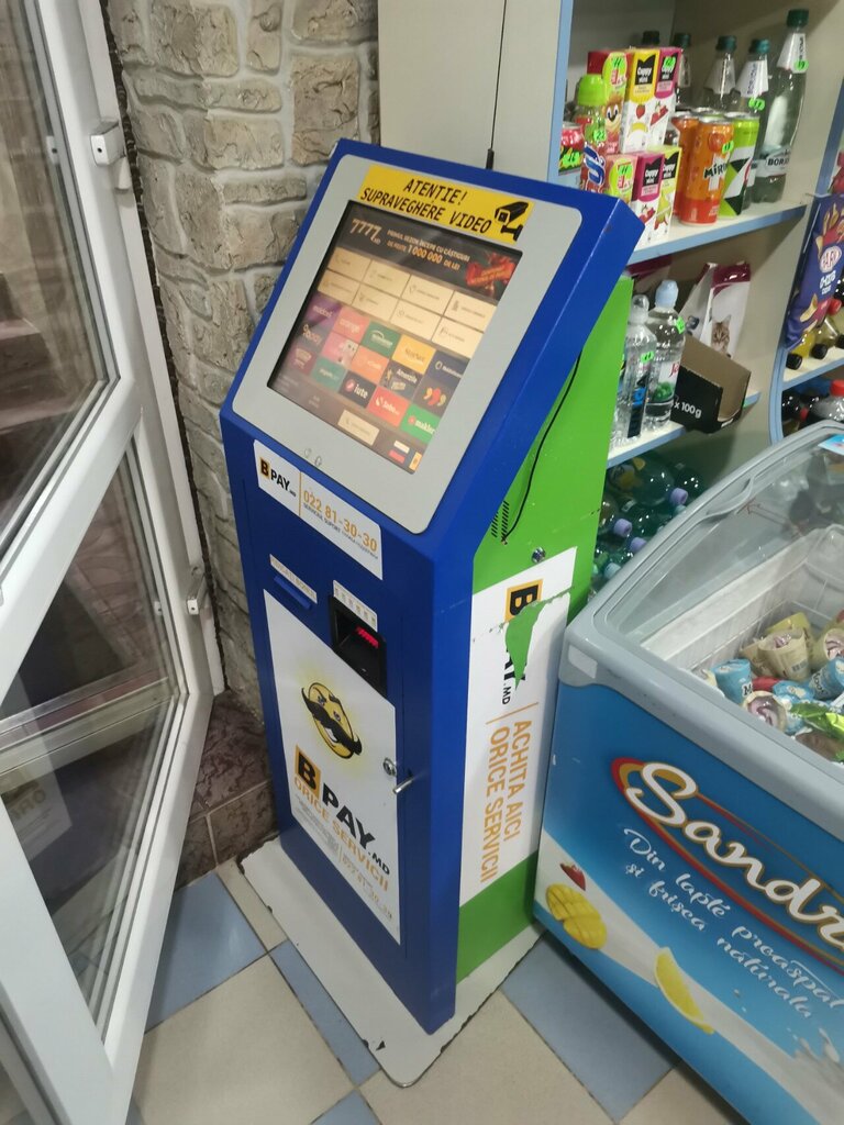 Ödeme terminali BPay. md, Kişinev, foto