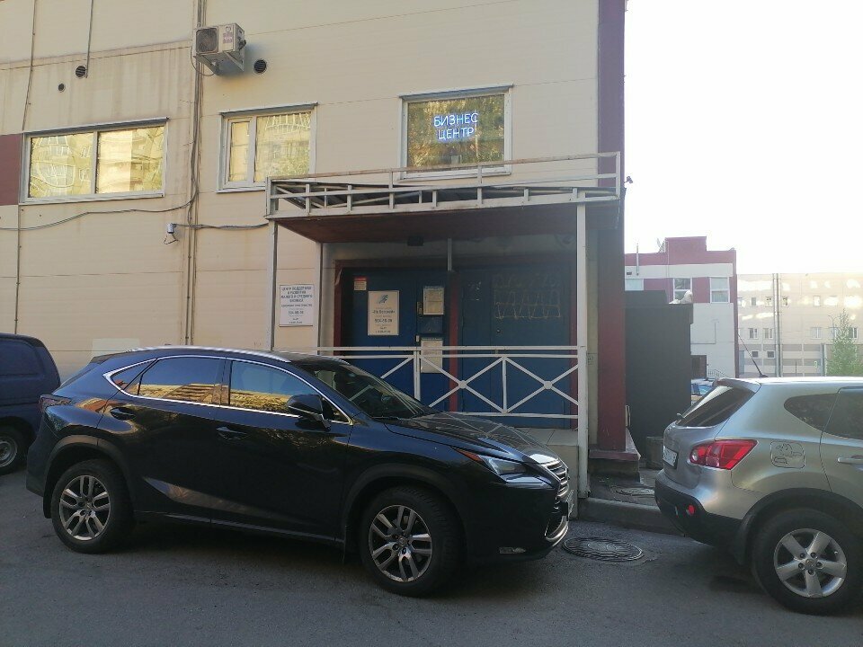 i̇ş merkezi На Беговой, Saint‑Petersburg, foto