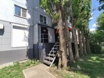 Ваш адвокат (Marshala Zhukova Street No:4), avukatlar  Voronej'den