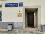 Soma (Nizhnyaya Radischevskaya Street No:14/2с1), psikoloji merkezi  Moskova'dan