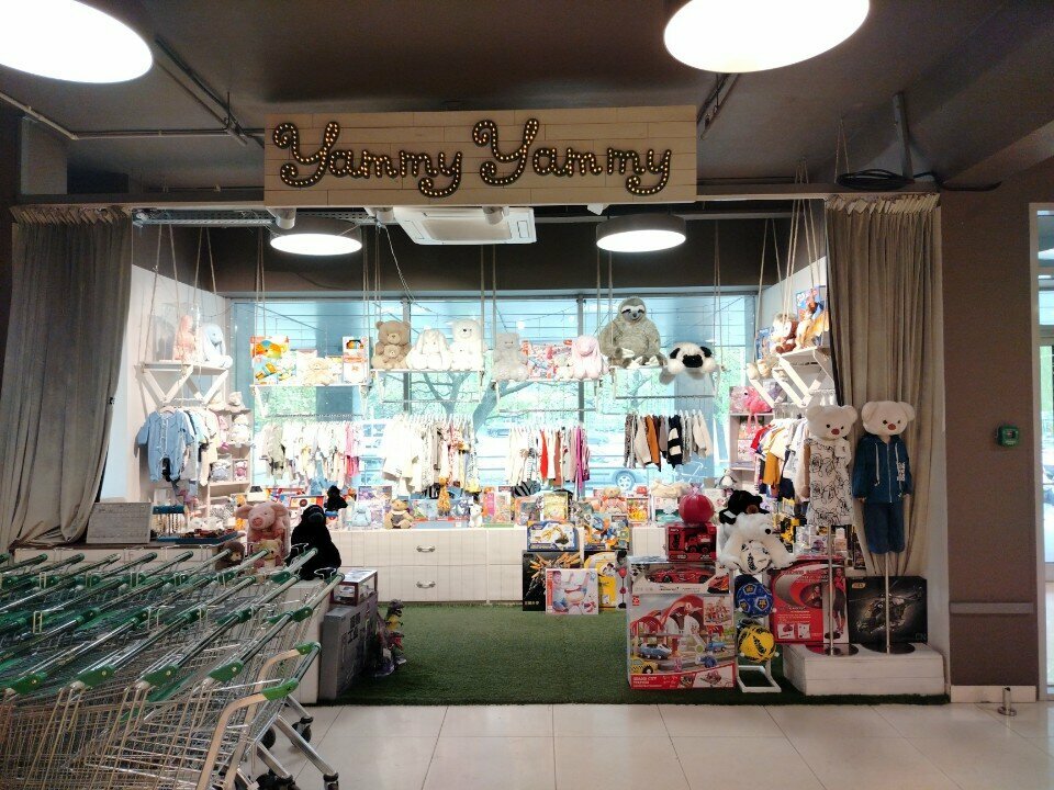 Çocuk oyunları ve oyuncakları Yammy Yammy, Saint‑Petersburg, foto