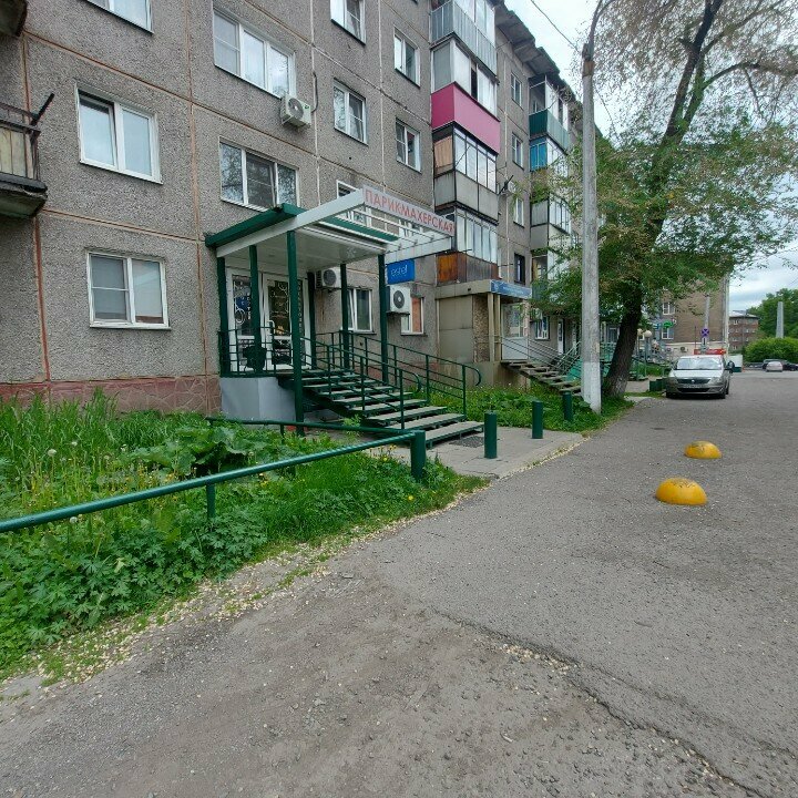 Pasta, şekerleme ve tatlı Домино, Novokuznetsk, foto