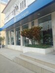 Caixa Angola (Luanda, Avenida Rei Katyavala), banka  Loanda'dan