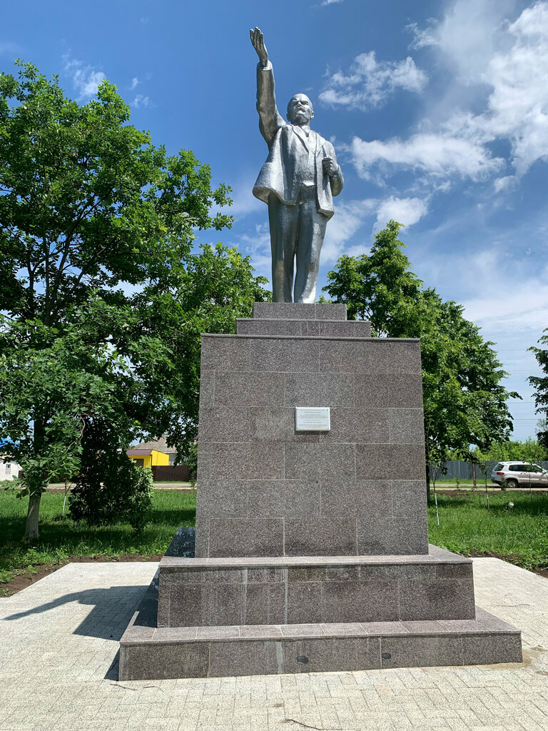 Anıt, heykel В.И. Ленин, Adıge Cumhuriyeti, foto