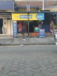 Tigo money (Santa Cruz de la Sierra, Distrito Municipal 4, Subdistrito 28, Avenida Prefecto Rivas, 496), para transferleri  Bolivya'dan