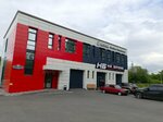 Кузбасс ТракЦентр (Krasnoarmeyskaya ulitsa No:48), kamyon ve ağır vasıta satış ve servis firmaları  Kemerovo'dan