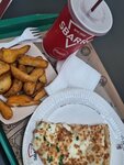 Sbarro (İstanbul, Arnavutköy, Tayakadın Mah., Terminal Cad., 1), pizzacılar  Arnavutköy'den