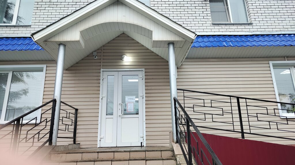 Belediye ve kamu hizmetleri merkezi Мои Документы, Çuvaşya, foto