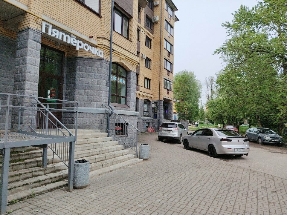 Süpermarket Pyatyorochka, Pskov, foto
