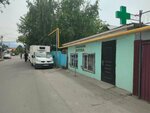 Pharmacy (Bıanhý kóshesi No:158, Shapaǵat shaǵyn aýdany, Almaty), eczaneler  Almatı'dan