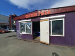 Свежая рыба (Khvoyny pereulok No:3), balık ve deniz ürünleri  Petrozavodsk'tan